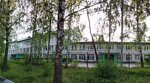 Ishnenskaya secondary School (Shkol'naya Street No:4, rabochiy posyolok Ishnya), ortaokul  Yaroslavskaya oblastından