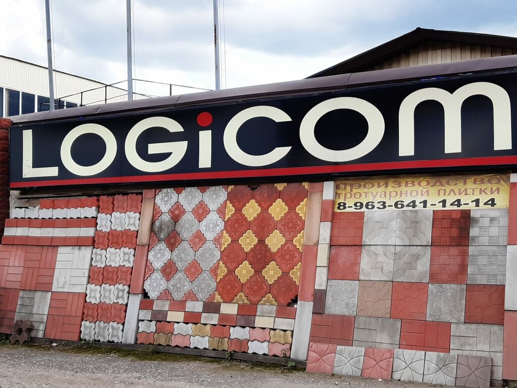 Kaldırım taşları Orehovo Plitka, Moskova ve Moskovskaya oblastı, foto