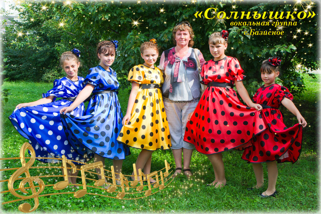 Kültür ocakları Базисненский сельский клуб, Amursk Bölgesi, foto