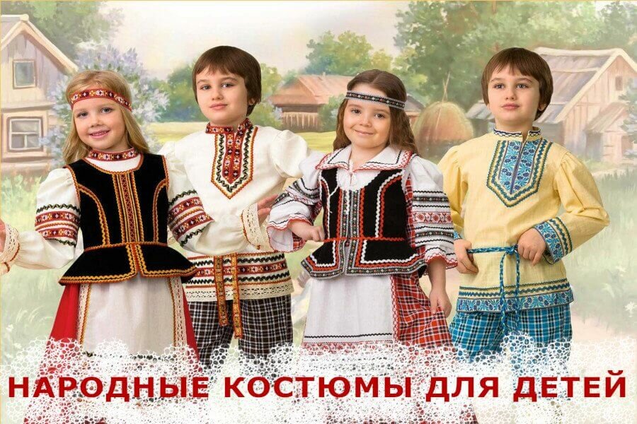Kostüm mağazaları KarnavalLab Carnival Laboratory, Moskova, foto