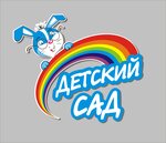 Znaika (1st Podgorniy Drive No:8А), anaokulları  Orehovo‑Zuyevo'dan