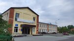 Башмаковский филиал ГАПОУ по Нижнеломовский многопрофильный техникум (ulitsa Shaykova No:6, rabochiy posyolok Bashmakovo), meslek yüksekokulu  Penzenskaya oblastından