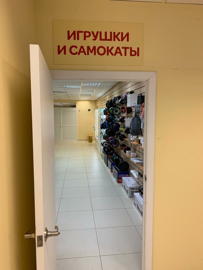 Elektrikli araç satışı Igrushki i samokaty, Moskova, foto