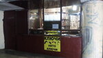 Ключи (Minsk, Maksima Bagdanovicha Street), araba anahtarları  Minsk'ten