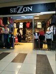 Sezon (Studyonovskaya Street No:184), spor giyim ve ayakkabı  Lipetsk'ten