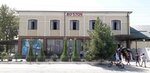 Buston (Bo'ston ko'chasi No:10, Ferghana), düğün, toplantı salonu  Fergana'dan