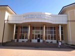 School of Music and Arts (Ilgor 1-tor koʻchasi No:154), müzik okulları ve konservatuarlar  Semerkant'tan