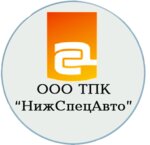 NizhSpetsAvto (Svobody Street No:63к1), özel üretim araç ve ekipmanları  Nijni Novgorod'dan