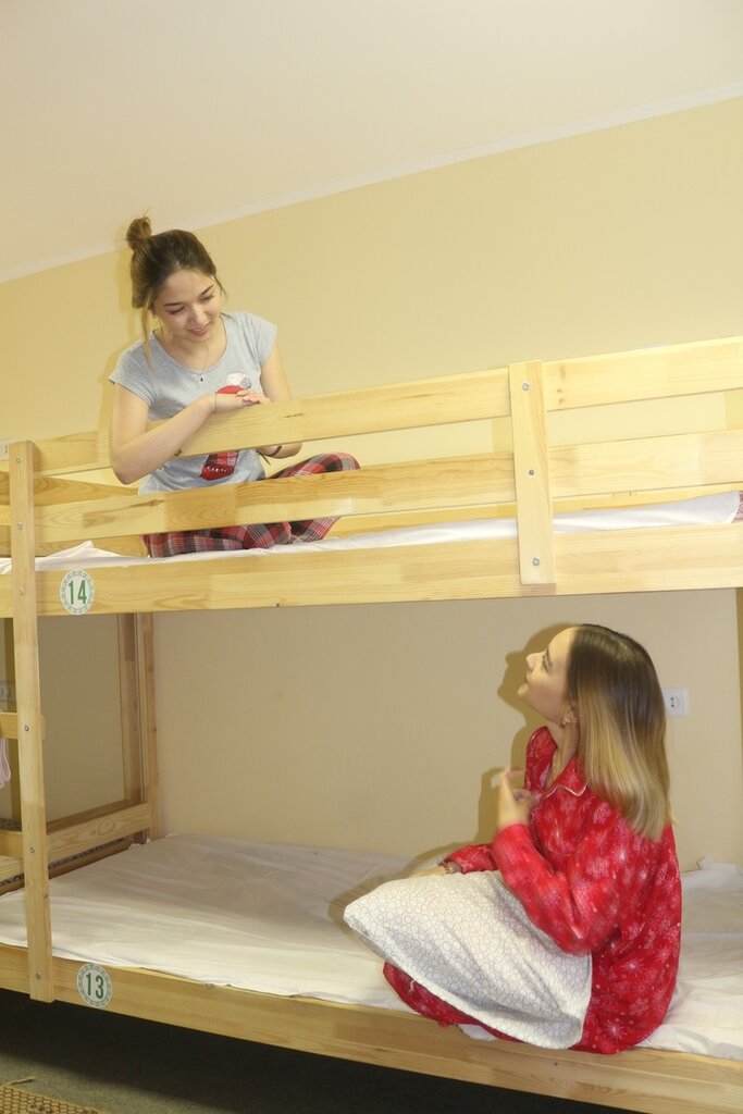 Pansiyonlar, hosteller Ирандык, Ufa, foto