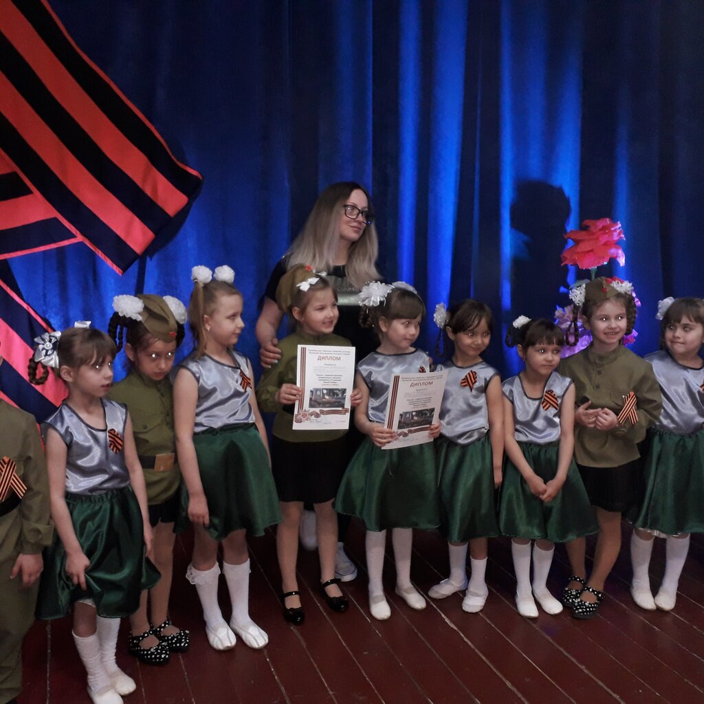 Anaokulları Детский сад № 6 Солнышко, Beliov, foto