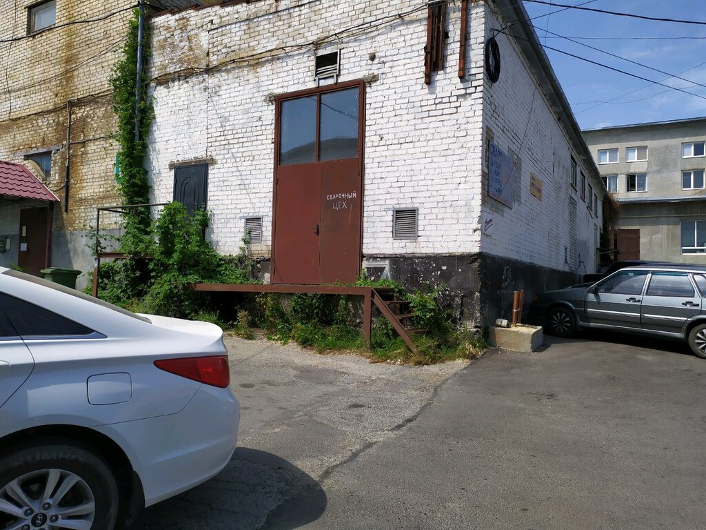 Kaynak işleri Сварочный цех, Stavropol, foto