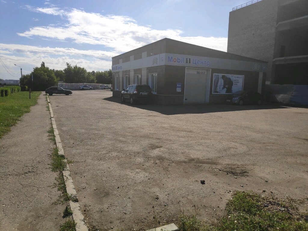 Otoparklar Car park, Omsk, foto