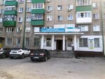 Zevs (Mira Avenue No:33), konut servisleri kuruluşları  Lipetsk'ten