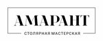 Amarant (Naberezhnaya Street No:11), özel mobilya yapımı  Kazan'dan