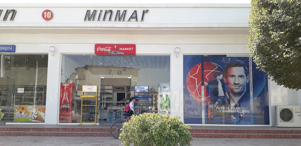 Mini-market Minmar, Mergilân, foto