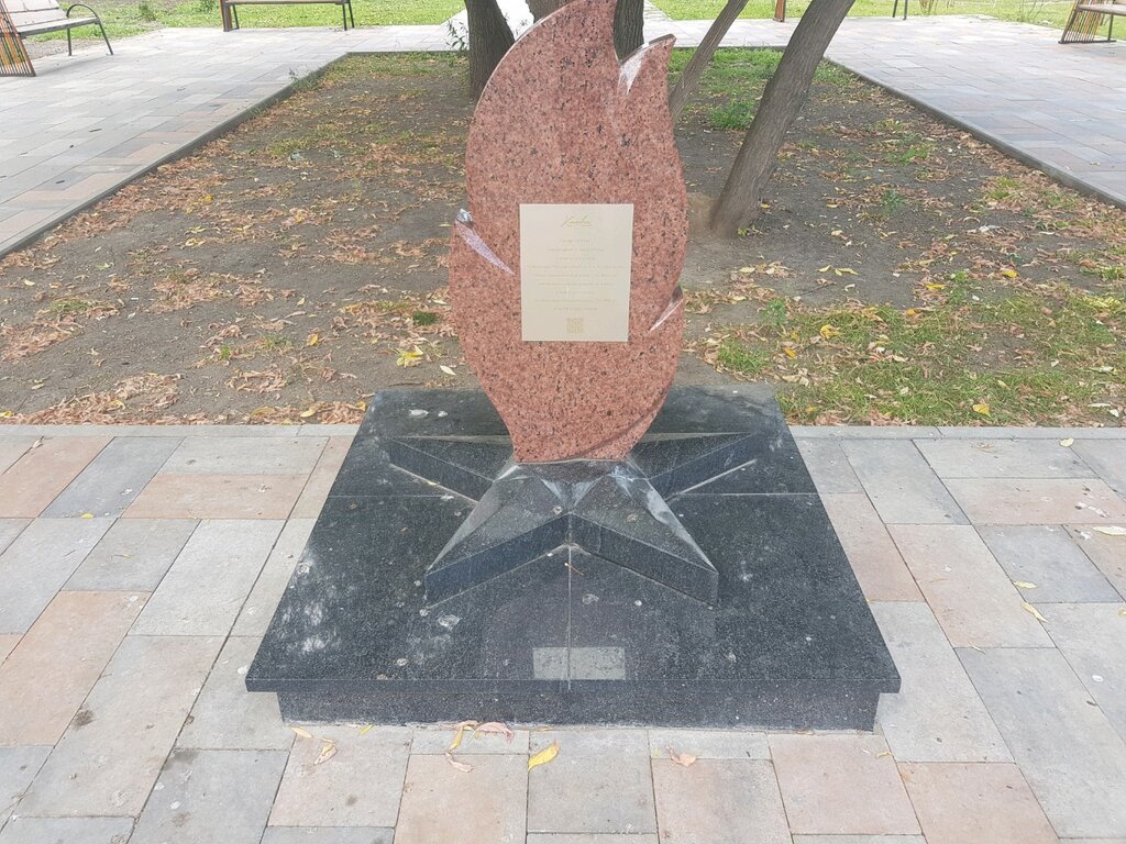 Anıt, heykel Памятник победе в ВОВ, Himki, foto