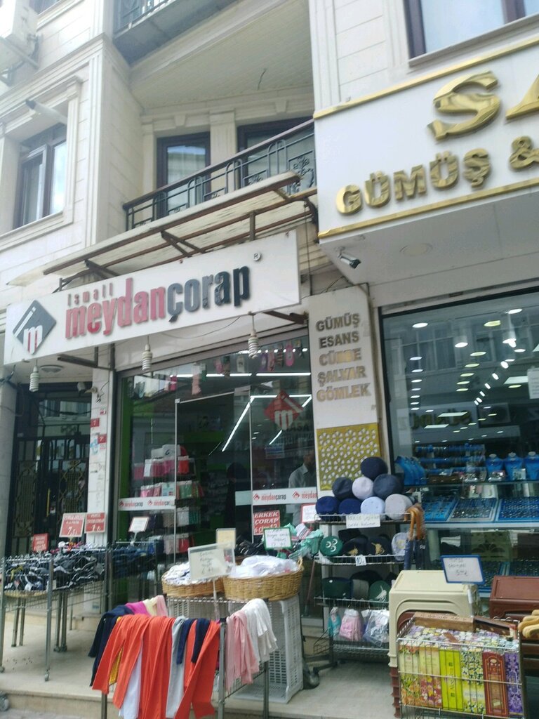 Çocuk giyim mağazaları İsmail Meydan Çorap, İstanbul, foto