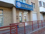 Imperial (ulitsa Tevosyana No:4), rehincilik  Magnitogorsk'tan