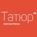 Lingerie Shop Tatur (Kommunalnaya Street No:20/5), i̇ç giyim ve mayo mağazası  Tambov'dan