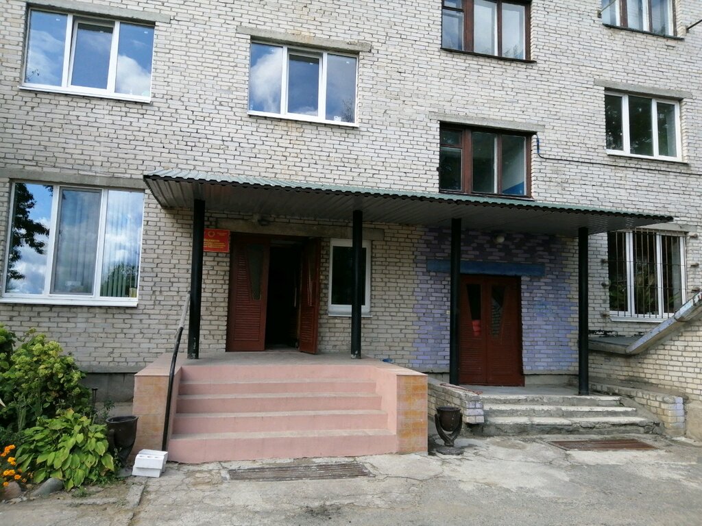 Yurtlar Общежитие Государственного учреждения Барановичское эксплуатационное управление Вооруженных Сил, Brest, foto