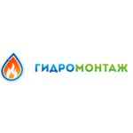 Gidromontazh (Revolyutsionnaya Street No:154/1), isıtma sistemleri ve ekipmanları  Ufa'dan