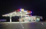 Vento (raionul Hînceşti), benzin istasyonu  Hincesti Bölgesi'nden