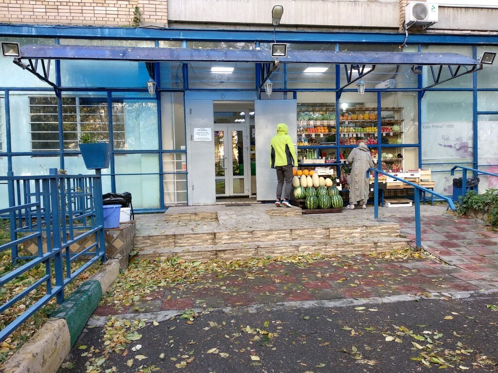 Manavlar Магазин фруктов и овощей, Moskova, foto