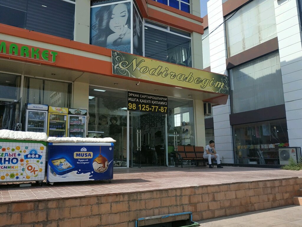 Güzellik salonu Nodirabegim, Taşkent, foto