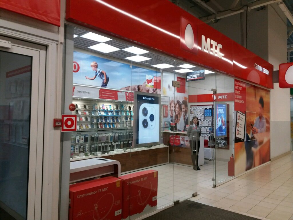 GSM operatörleri MTS, İvanovo, foto