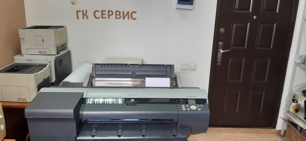 Elektronik ofis ekipmanları tamiri Gk Service, Novosibirsk, foto