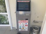 Payberry (улица Героев Бреста No:37), ödeme terminali  Sevastopol'dan