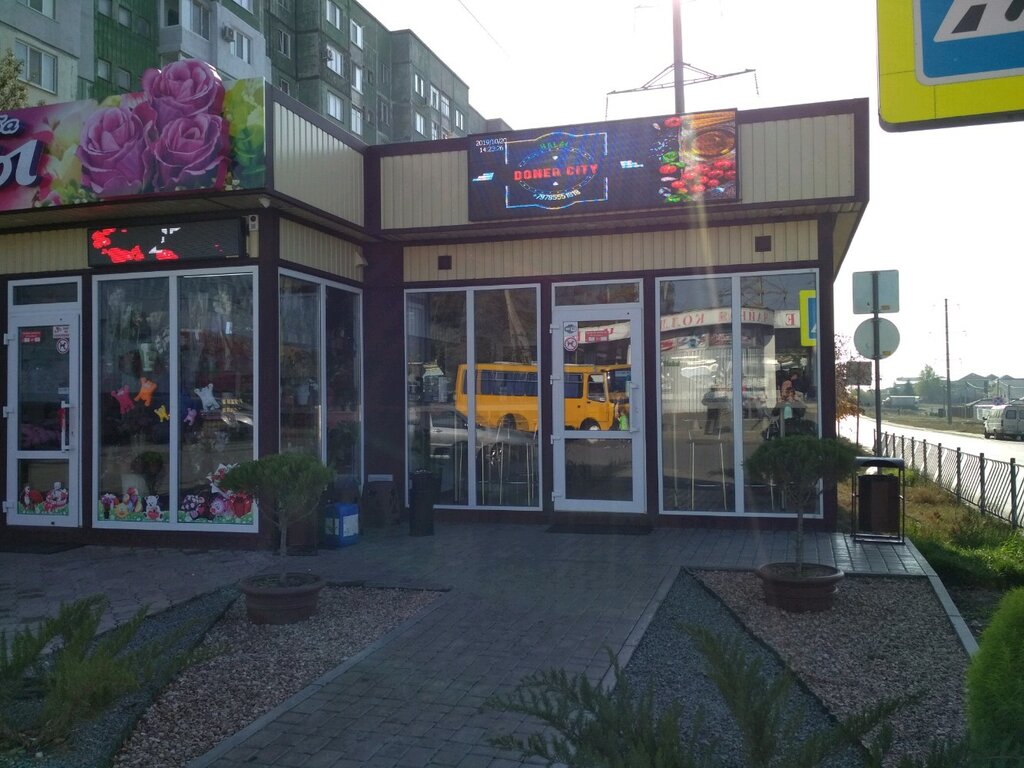 Fast food Doner city, Simferopol (Akmescit), foto