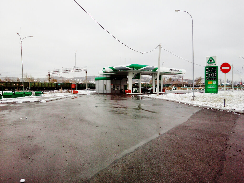 Benzin istasyonu Perekrestok Oyl, Guryevsk, foto