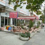 Tutku Pide Kebap (Ankara, Keçiören, Kavacık Subayevleri Mah., Şair Mehmet Emin Cad., 49), kafe  Ankara'dan