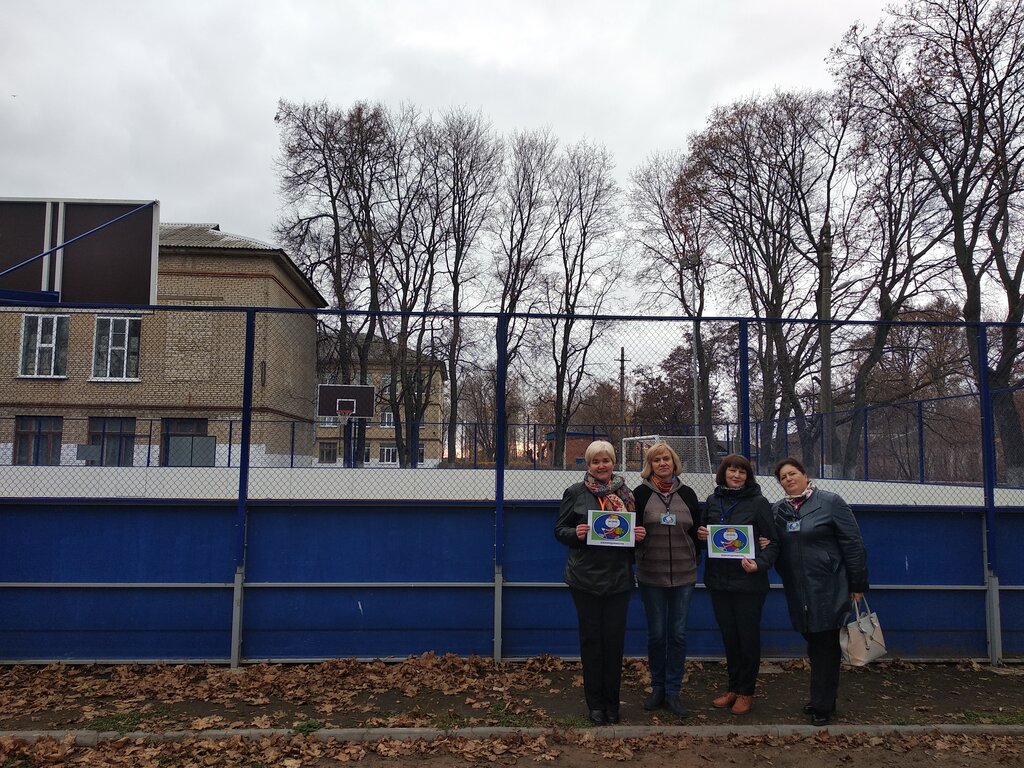 Spor alanı Sports ground, Kimovsk, foto