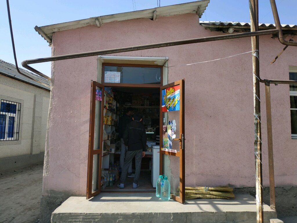 Market Grocery Store, Fergana, foto