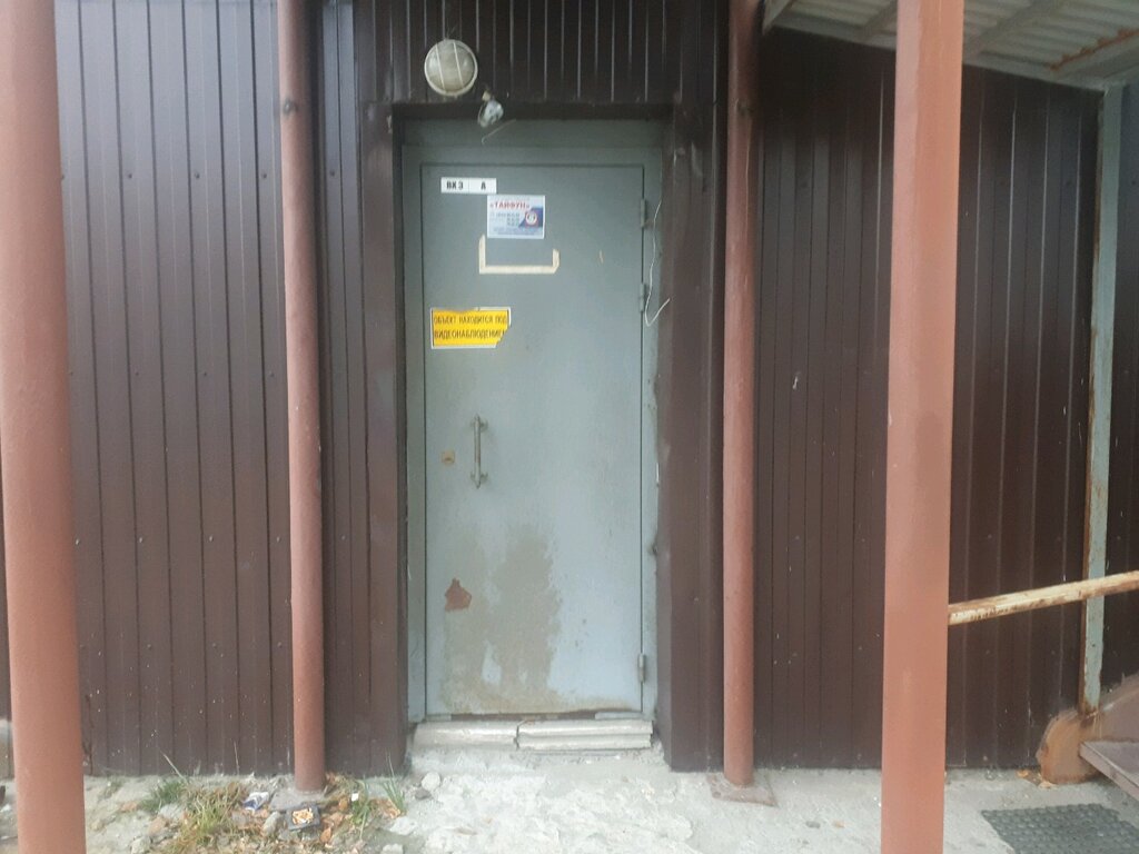 Plastik ve polimer firmaları Tekhnopark-K, Riazan, foto