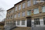 Srednyaya obshcheobrazovatelnaya shkola № 1 (Pervomayskaya ulitsa No:10), ortaokul  Miass'tan