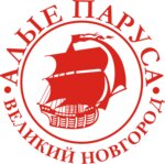 Yunost (Kochetova Street No:35к3, Zapadniy District, Velikiy Novgorod), çocuk ve gençlik merkezleri  Velikiy Novgorod'dan