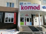 Komod (ulitsa Semena Biletskogo No:12), çocuk giyim mağazaları  Surgut'tan