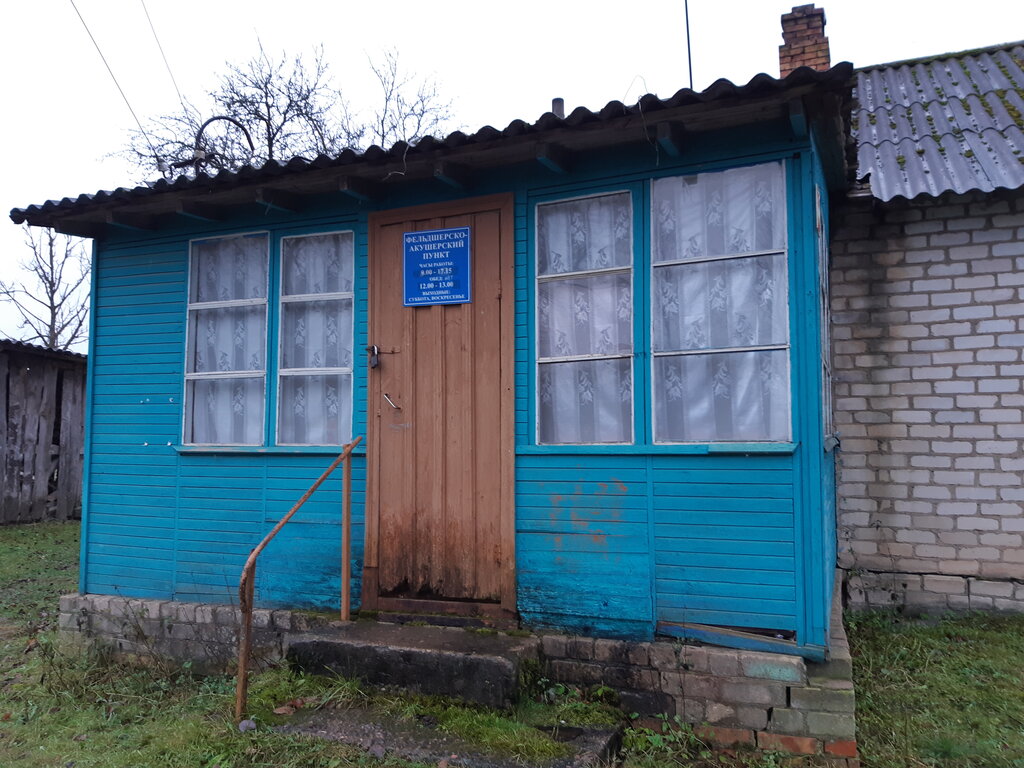 Aile sağlığı merkezi Feldshersko-Akushersky Medpunkt, Pskovskaya oblastı, foto
