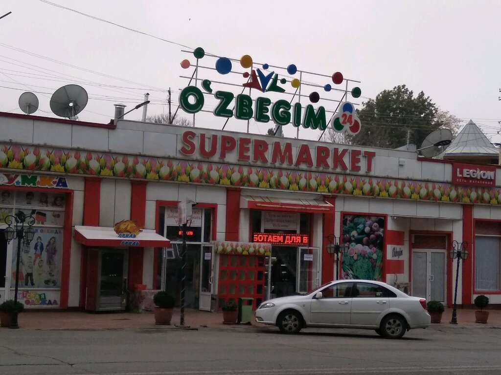 Süpermarket Uzbegim 24, Semerkant, foto