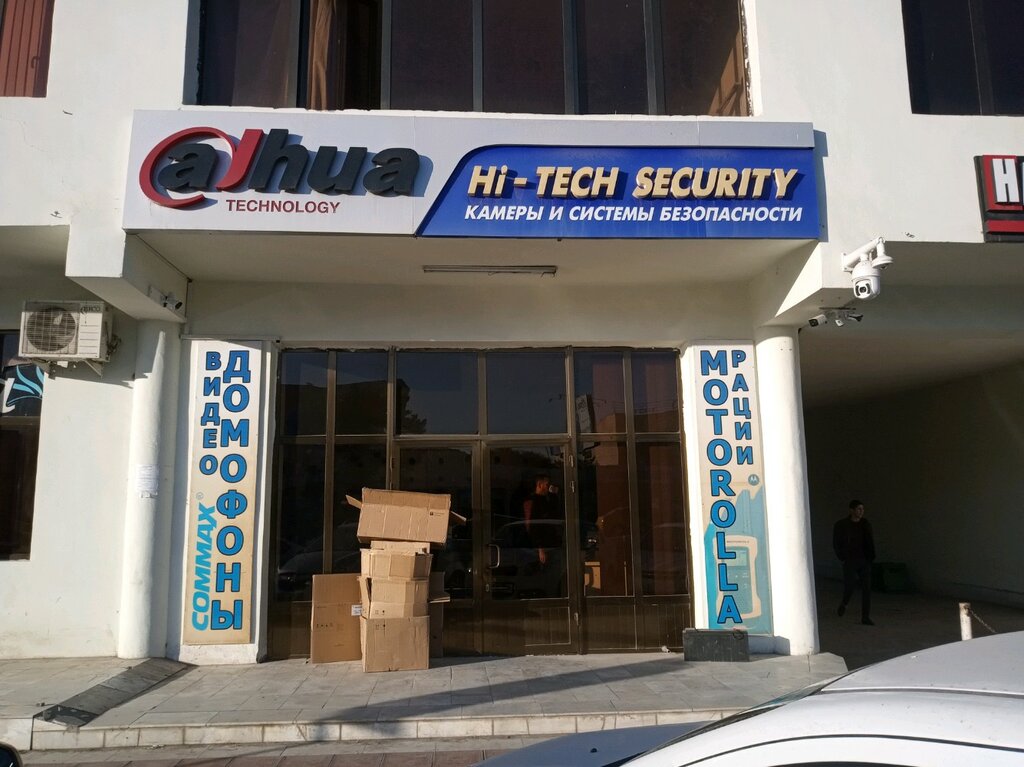 Görüntülü diafonlar Dahua technology, Buhara, foto