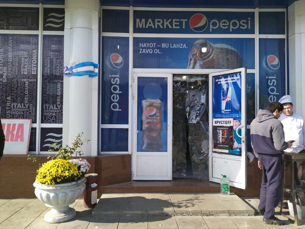 Market Coca-Cola Market, Taşkent, foto