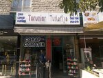 Torunlar Tuhafiye (Ankara, Çankaya, Balgat Mah., Ziyabey Cad., 48A), hobi, elişi için ürünler  Ankara'dan