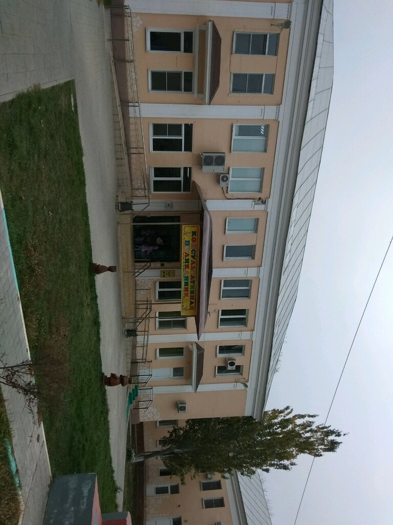 Hastane bölümü Одкб им. Н. Н. Силищевой, Аллергологическое отделение, Astrahan, foto