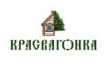 Krasvagonka (Sverdlovskaya ulitsa No:140, Krasnoyarsk), kereste üretim ve satış şirketleri  Krasnoyarsk'tan