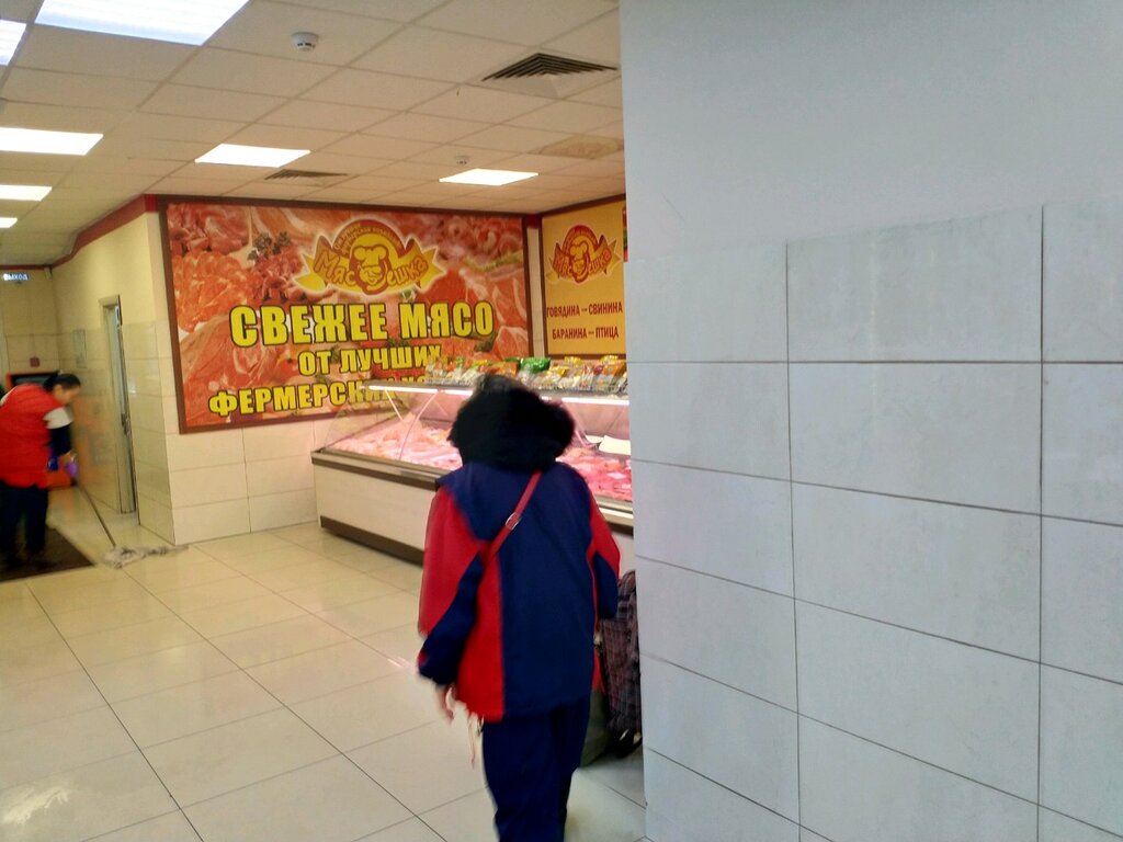 Kasap, şarküteri Мясоешка, Moskova, foto