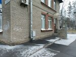 Противотуберкулёзный диспансер № 11, лаборатория (Toreza Avenue No:93Б), tıbbi laboratuvarlar  Saint‑Petersburg'dan