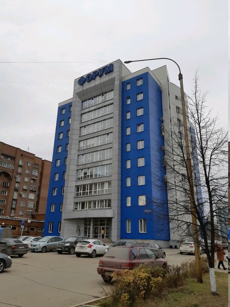 Banka Rusfinans Bank, Novokuznetsk, foto